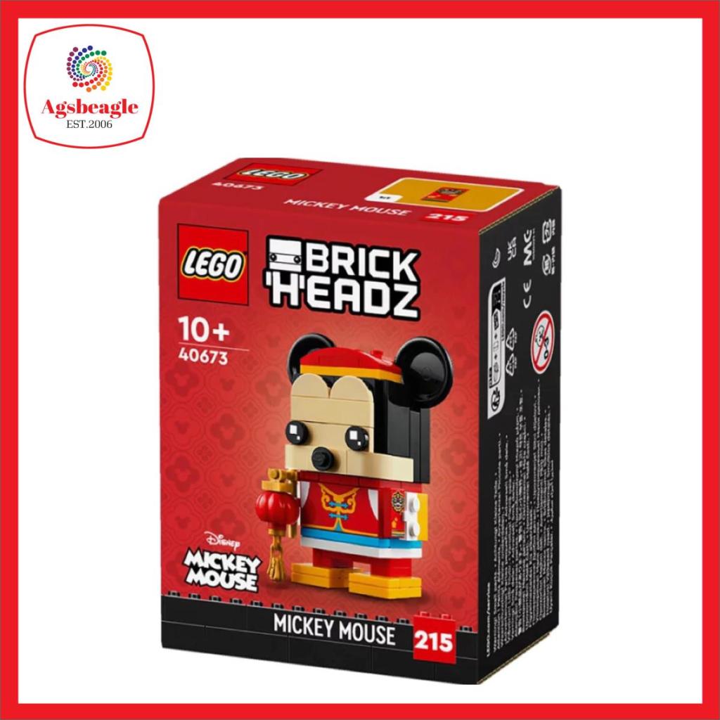Lego Brickheadz Spring Festival Mickey Mouse 40673 (2024) | Shopee Malaysia