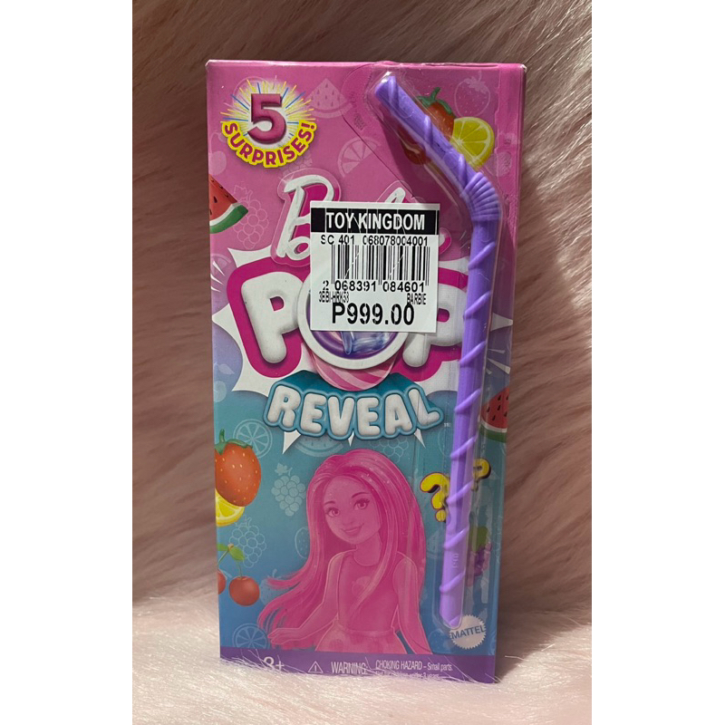 Barbie Chelsea Pop Reveal Juicy Fruit Series With 5 Surprises Clothes ...