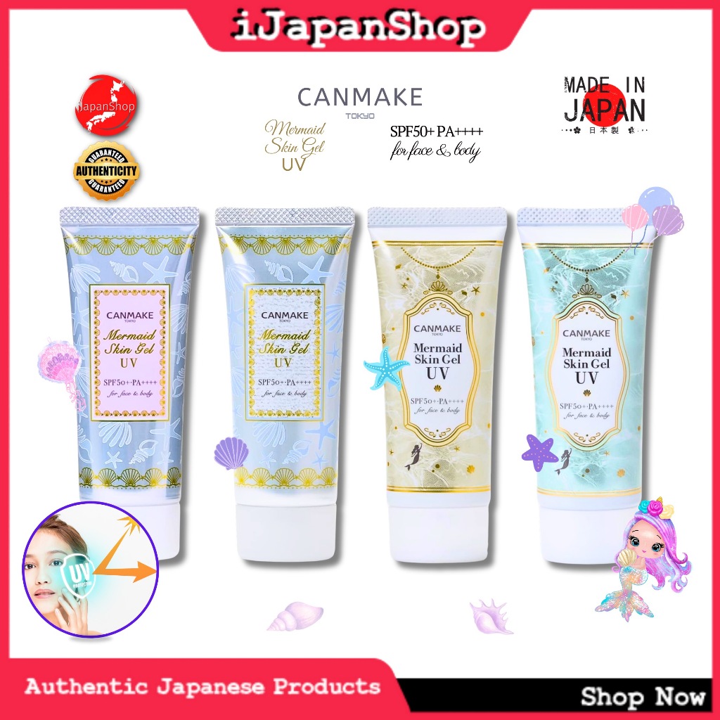 Canmake Mermaid Makeup Primer Base UV Gel Japanese Sunscreen SPF50+ PA++++ 40g | Shopee Malaysia