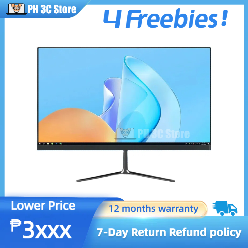 24-inch brand new bezel-less ultra-thin 75HZ refresh rate high ...