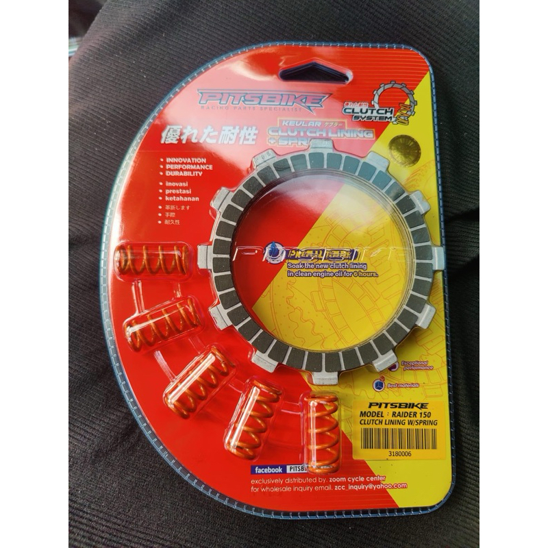 Pitsbike Clutch lining with spring Raider150 R150 Carb / fi type (same ...
