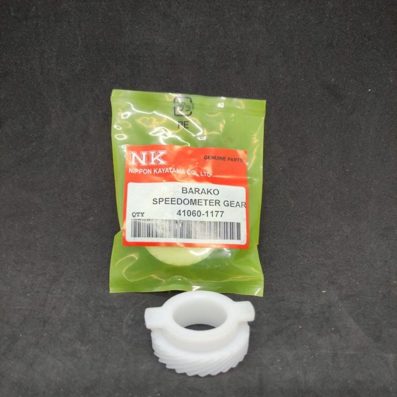 Kawasaki BARAKO Speedometer Gear JAPAN | Shopee Malaysia