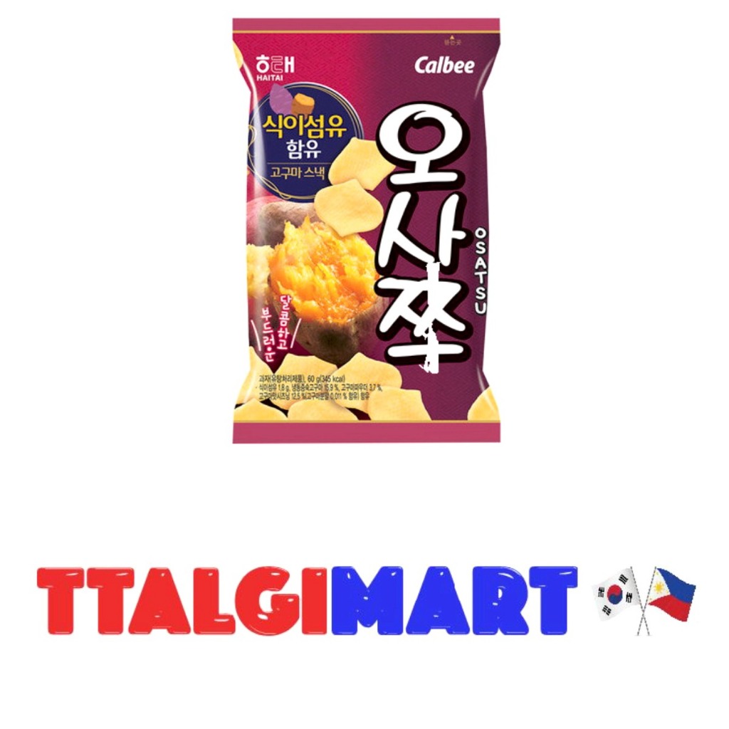HAITAI OSATSU DEEP-FRIED SUGAR GLAZED SWEET POTATO SNACK 60G | Shopee ...
