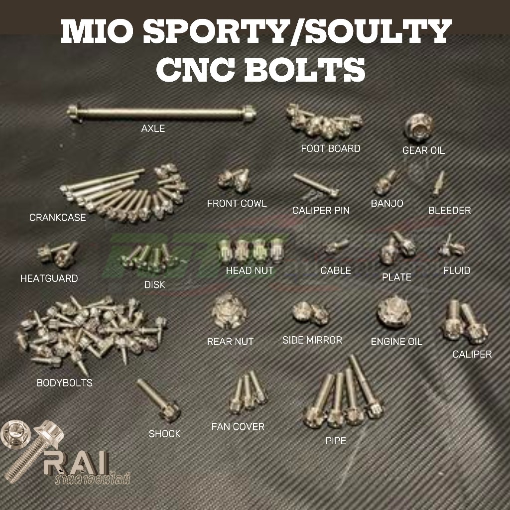 MIO SPORTY/SOULTY CNC BOLTS SET - WHITEGOLD - SOLD PER PARTS - SC SIAM ...