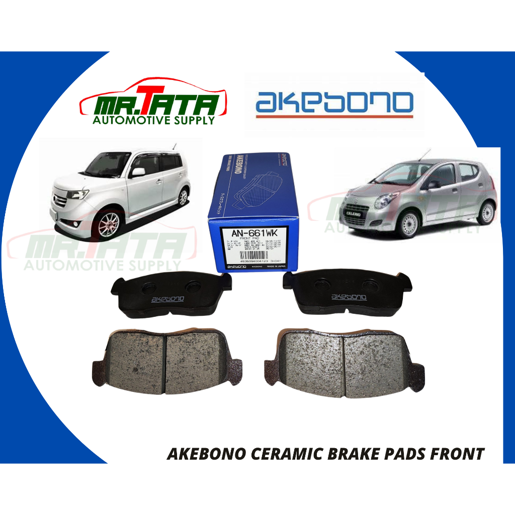 Akebono Brake Pads FRONT for Suzuki Celerio 09 to 14, Toyota bB 05 to 10, Carry DA32v 99 (AN ...