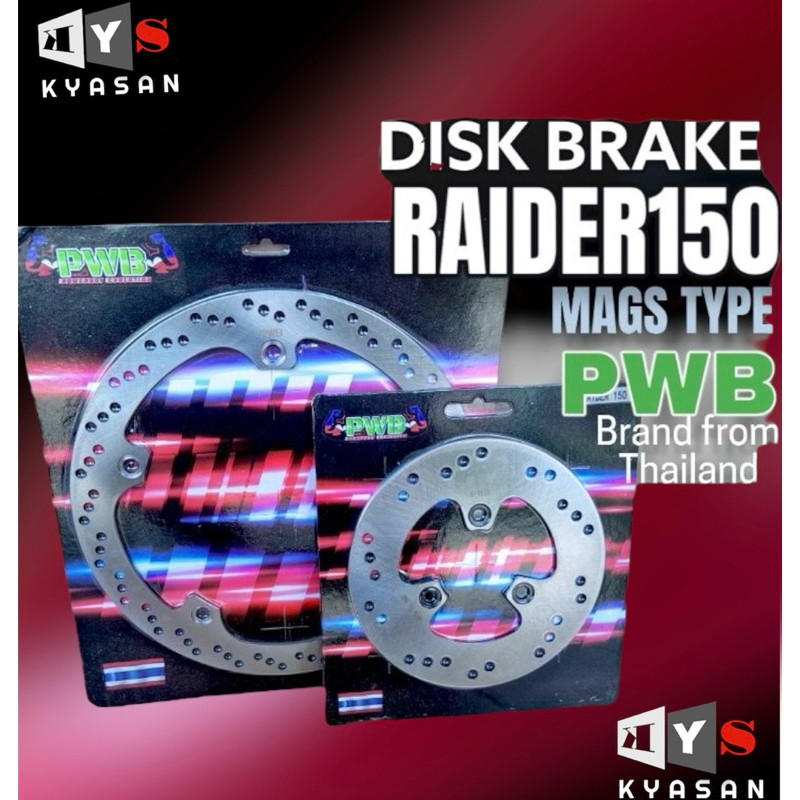 DISK BRAKE RAIDER 150 MAGS TYPE FRONT & REAR SET | Shopee Malaysia