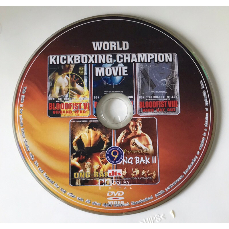 World Kickboxing Champion 5 in 1 DVD Movie Bloodfist 6 to 8 and Ongbak ...