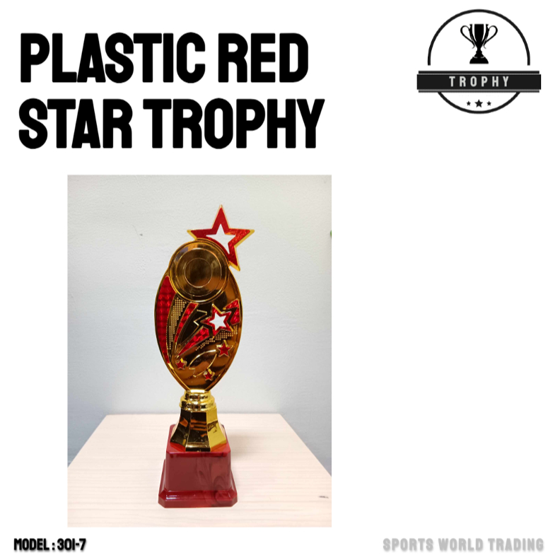 RED GOLD STAR PLASTIC TROPHY(HEIGHT 27CM)(301-7)(CUSTOMIZE AVAILABLE ...