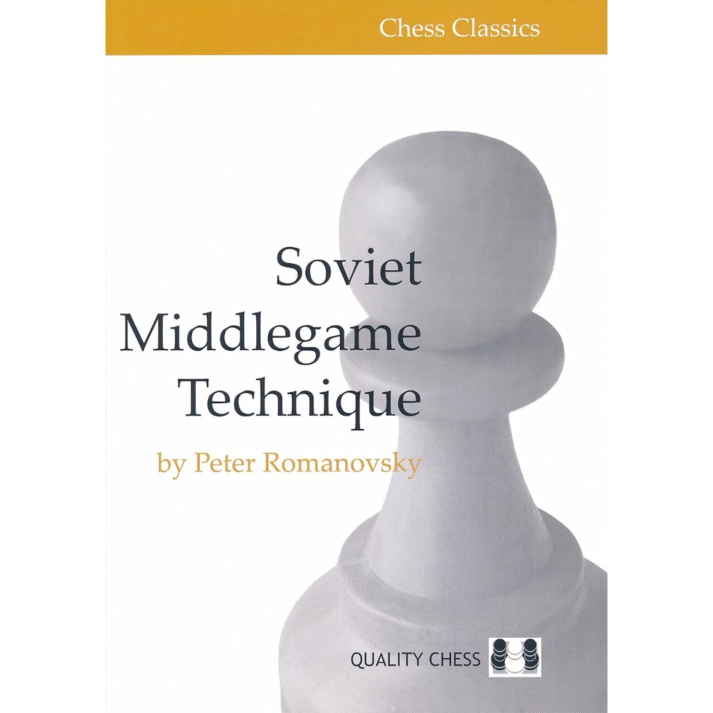 Soviet Middlegame Technique by Peter Romanovsky (Paperback) | Shopee ...