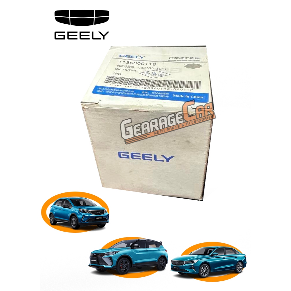 GEELY EMGRAND GX3 PRO COOLRAY 2025 OIL FILTER | Shopee Malaysia