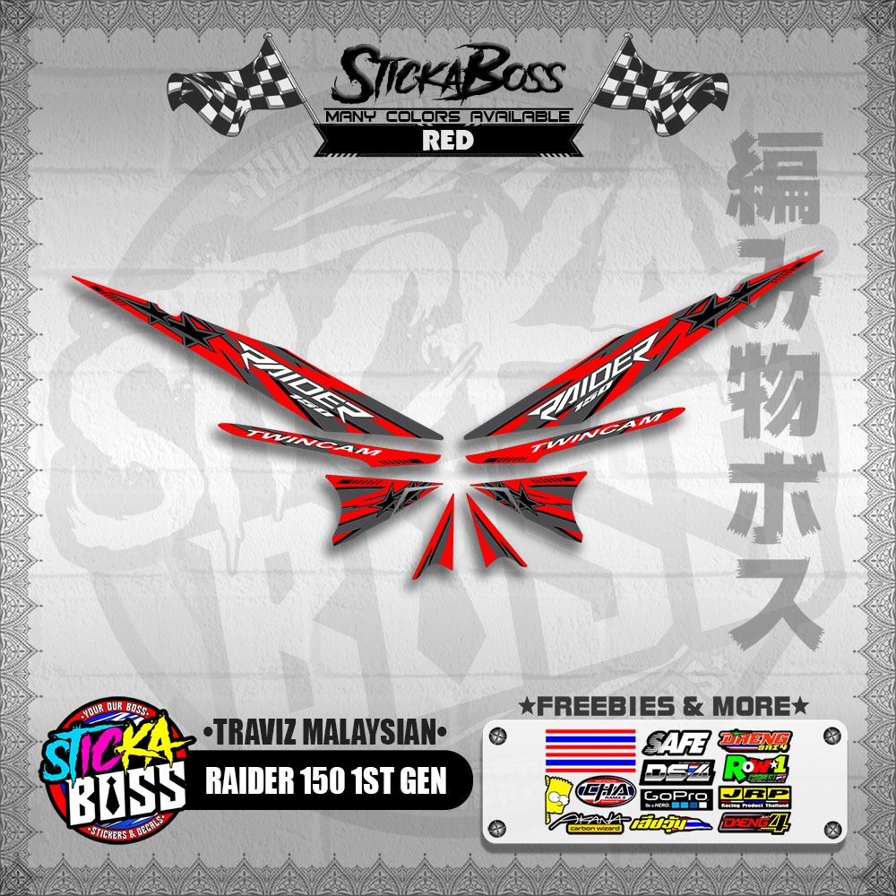 RAIDER 150 1ST GEN DECALS ( TRAVIZ MALAYSIAN )【WITH FREEBIES】 | Shopee ...