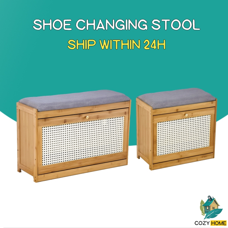 Shoe Changing Stool 2 Layers Shoe Cabinet Shoe Wearing Chair Entrance ...