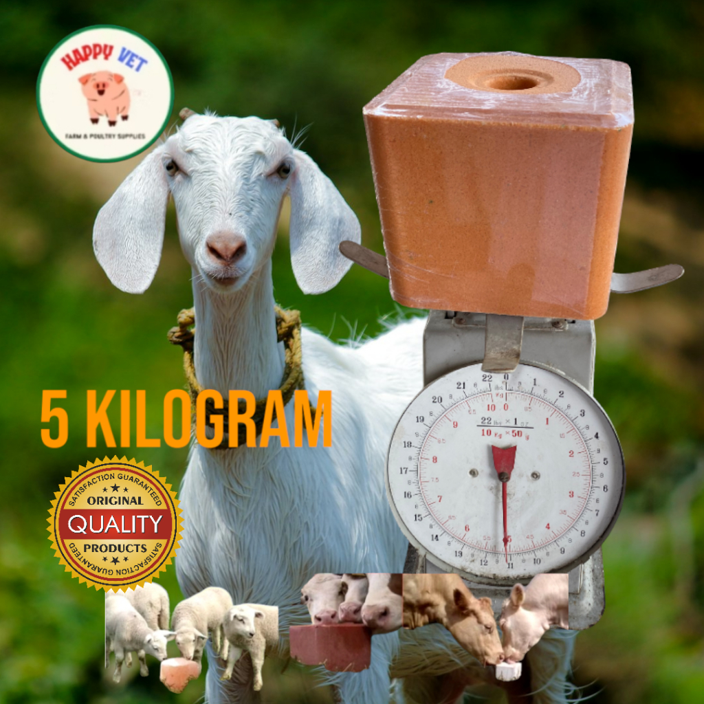 Himalayan Mineral Block Salt 5kg Lick| Immune Booster for Ruminants Cow ...