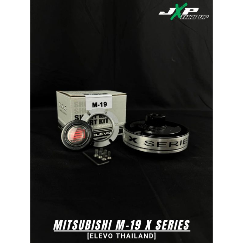 Mitsubishi M19 Mirage Xpander Montero Strada Triton Steering Wheel ...