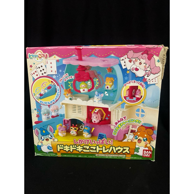 Bandai Himitsu no Coco-Tama A lot of tricks Doki-Doki Coco Tore House ...