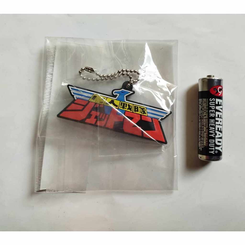 Sentai Jetman Logo Rubberstrap (Official) | Shopee Malaysia