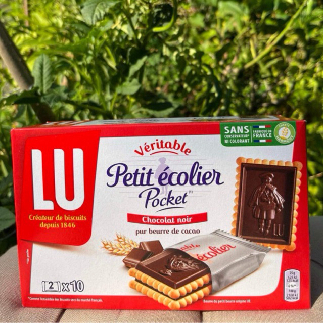 LU CHOCOLATE BISCUITS / LU PETIT ECOLIER POCKET LIMITED ONLY | Shopee ...