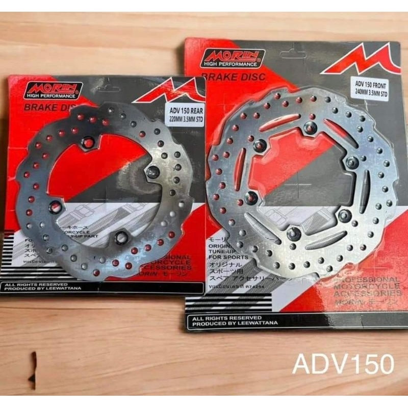 MORIN LIGHTEN DISC BREAK FOR ADV 150 FRONT AND REAR ( sold as set ...