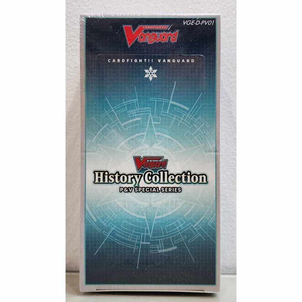 Cardfight!! Vanguard P & V Special Series: History Collection DPV01 10s | Shopee Malaysia