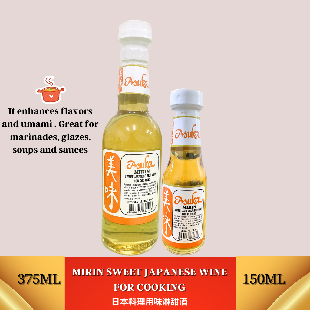 ASUKA MIRIN SWEET JAPANESE RICE WINE FOR COOKING (375ml and 150ml ...