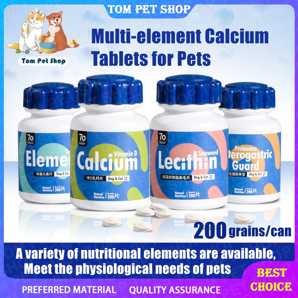 Pet Dog Supplement Cat Vitamin Multivitamin Probiotics Beauty Hair Bulu ...