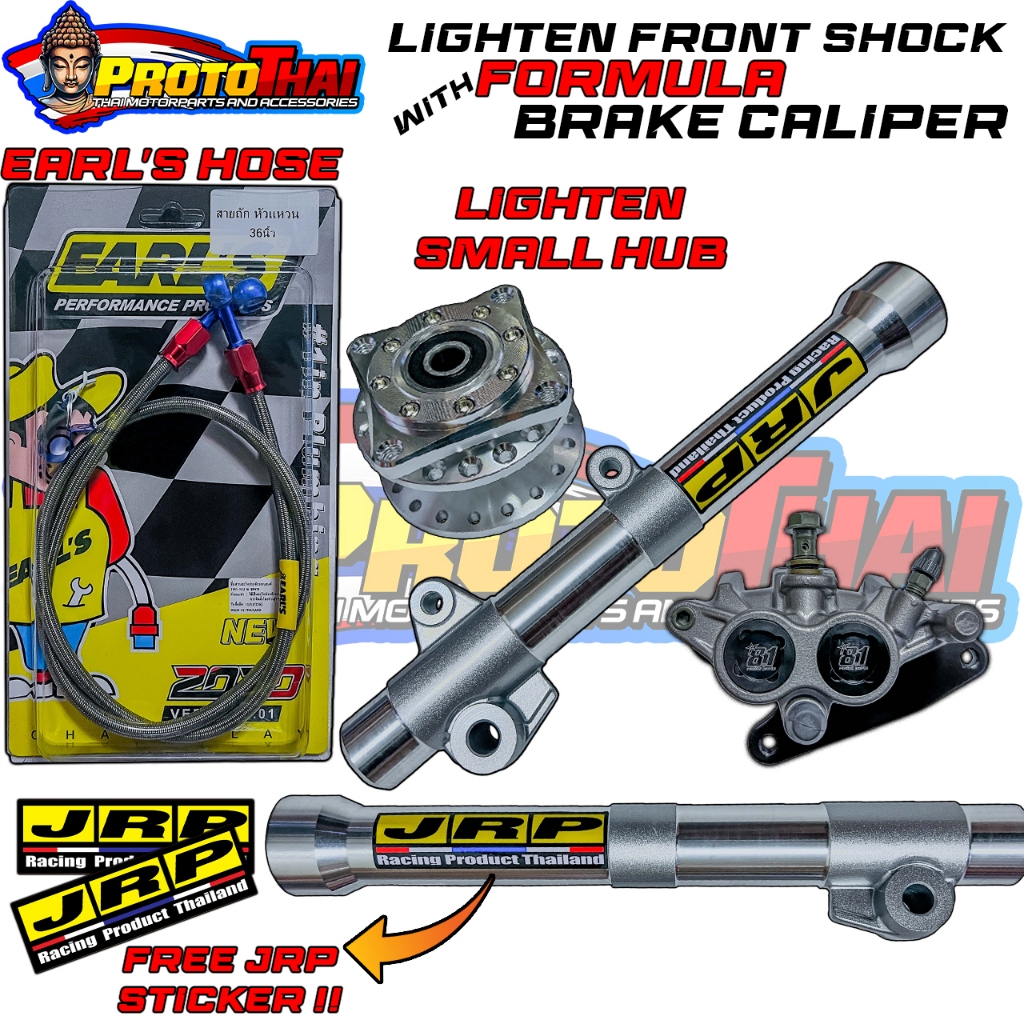 Lighten Front Shock JRP Sticker + Formula 8.1 + Small Hub + Earls Wave ...