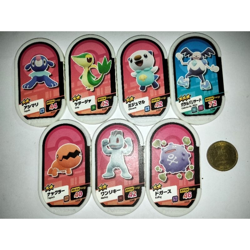 6 + 1 Meza star Pokemon Chips | Collectible Card | Shopee Malaysia