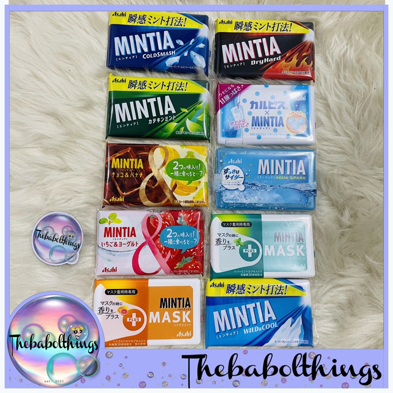 Mintia Sugarless Mints Made in Japan (50mints) | Shopee Malaysia