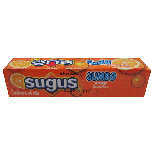 Sugus Orange Flavoured Chewy Candy (48g) Approximately 12 Pieces in 1 ...