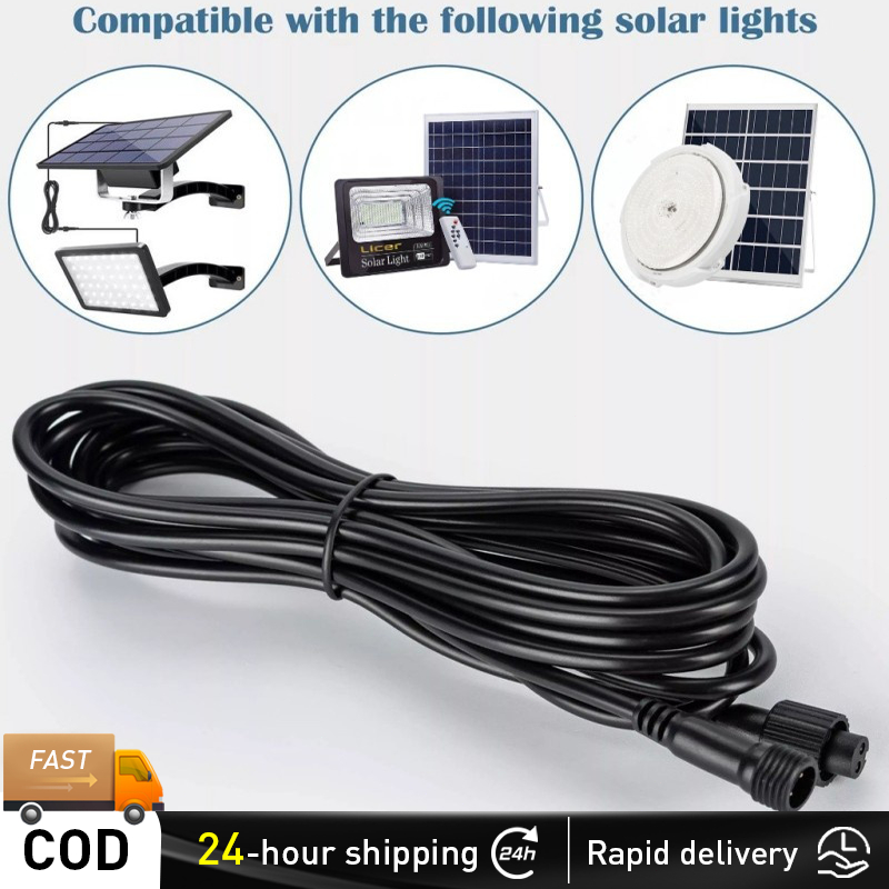 Solar Light Extension 5M Cable Thick Wire Outdoor Flood Lights IP67 ...