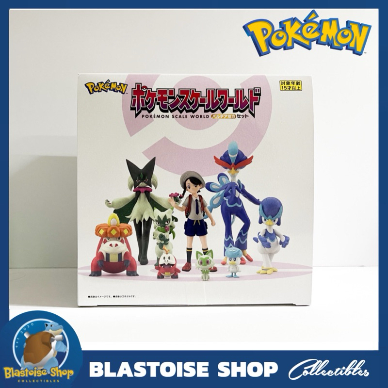 Pokemon Scale World Paldea Region Complete Set [JP] | Shopee Malaysia