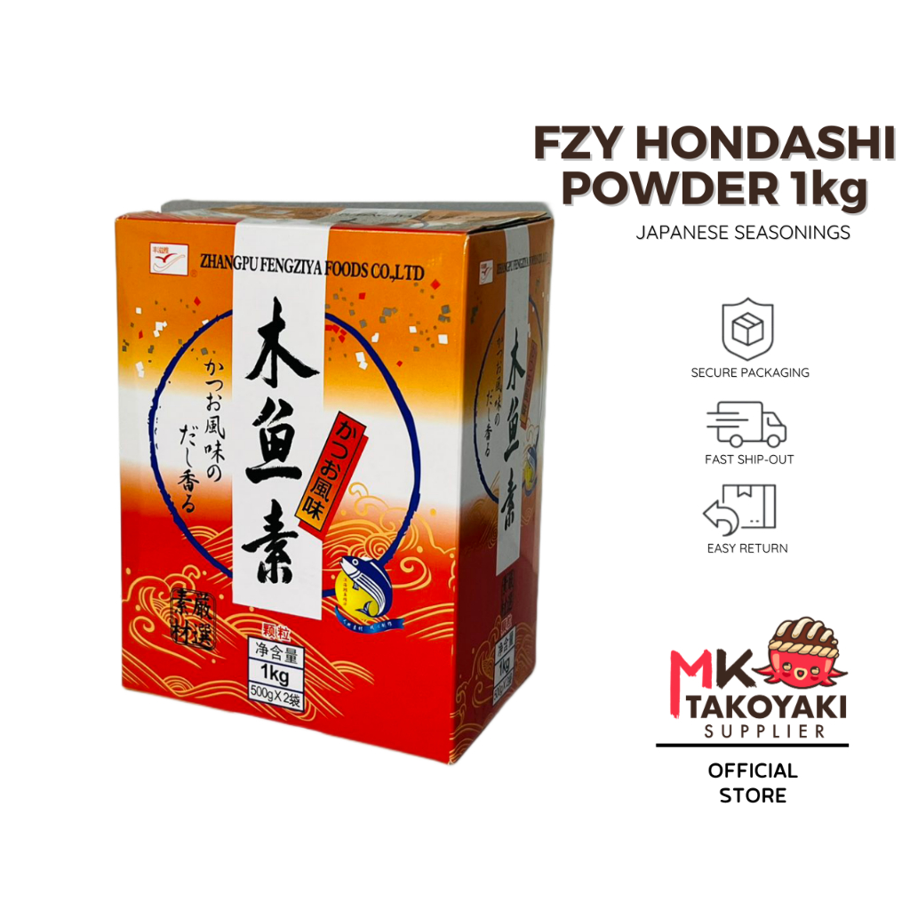FZY BRAND HONDASHI - JAPANESE SOUP POWDER (1KG/500G) | Shopee Malaysia