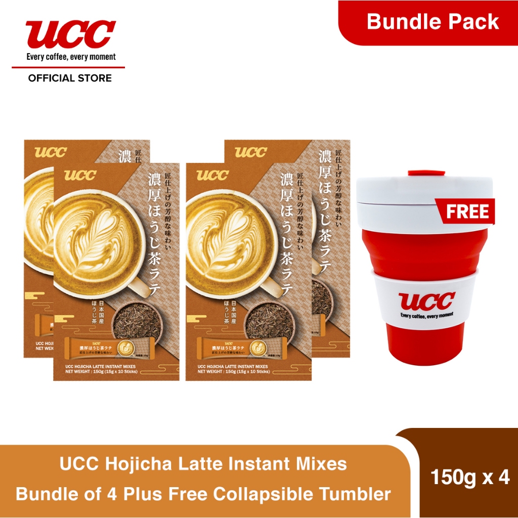 UCC Hojicha Tea Latte Instant Mixes 150g (Bundle of 4) with Free UCC Collapsible Tumbler ...