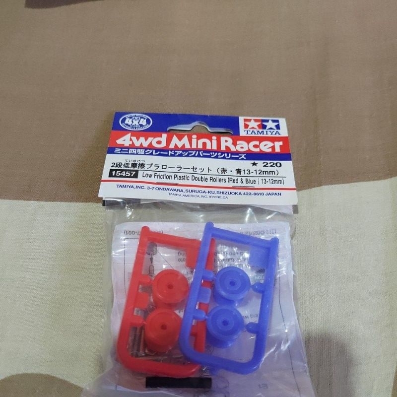Low Friction Plastic Double Rollers ( Red & Blue / 13-12mm) | Shopee ...