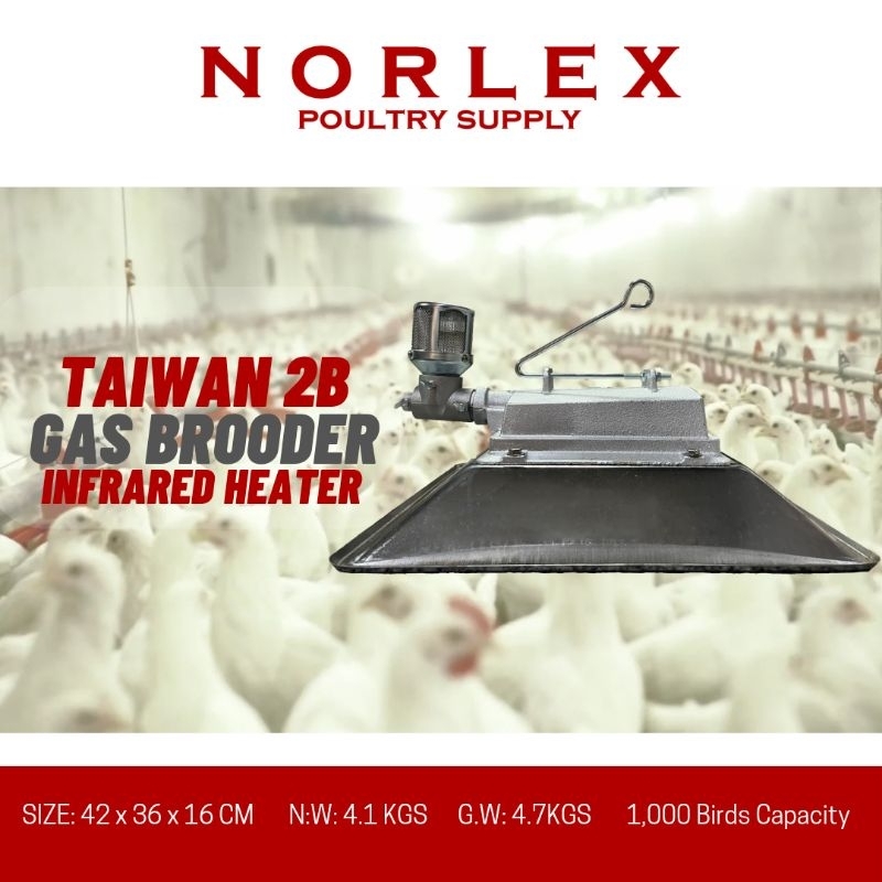INFRARED GAS BROODER 2B (TAIWAN) | Shopee Malaysia