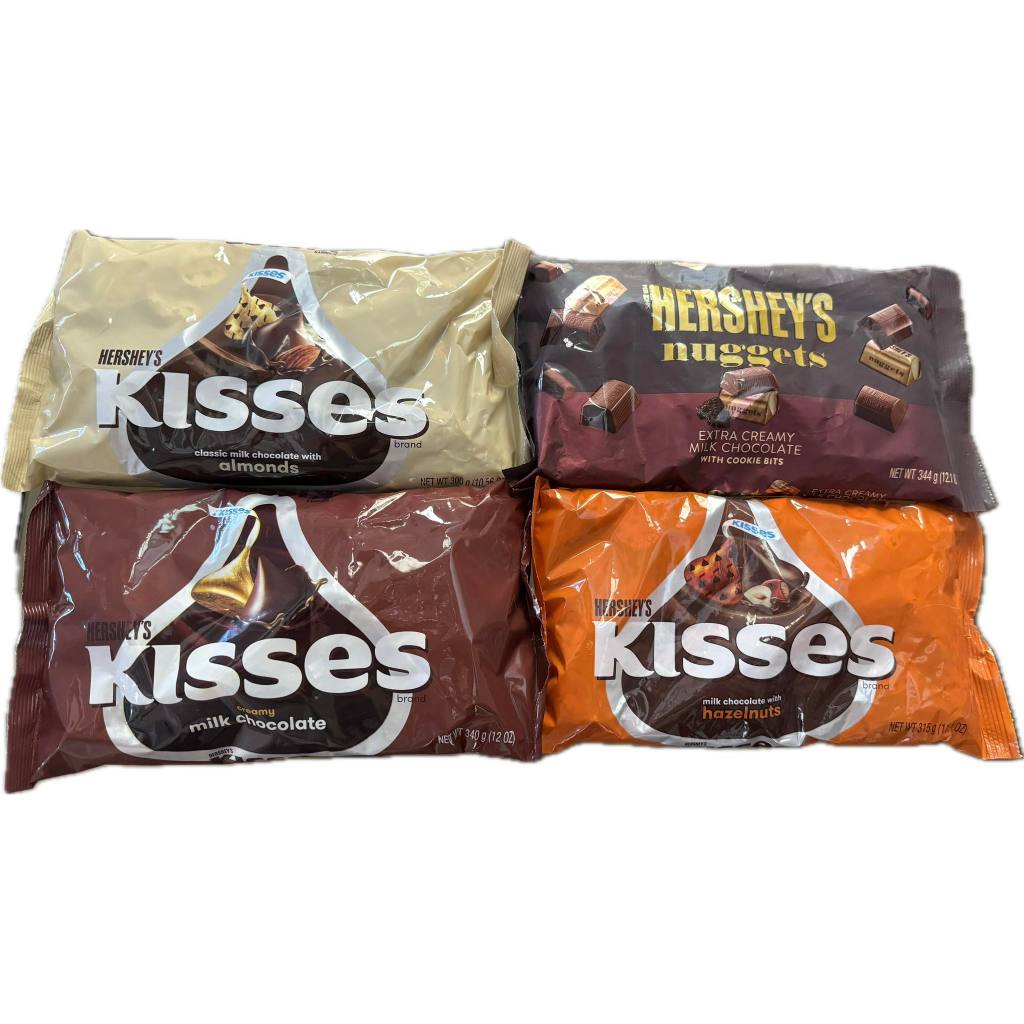 Hershey's Kisses Pack (Milk Chocolate| Kisses Almonds| Kisses Hazelnut ...