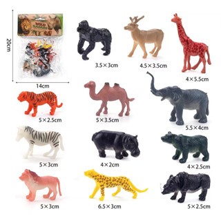 Sapphire TOYS Animal Dolls, 12 Pieces of Mini Jungle Animal Toy Set ...