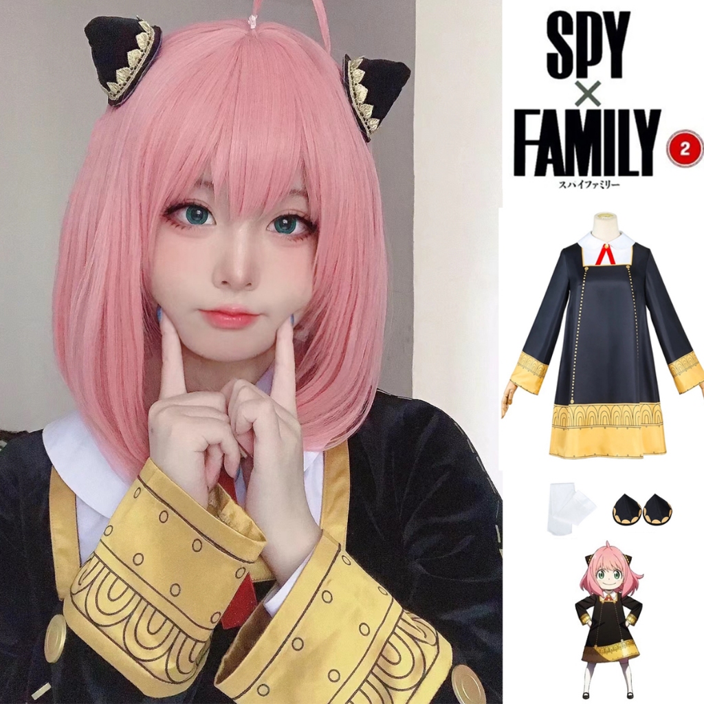 SPY×FAMILY Anya Forger Costume for Kids Full Set Halloween Cosplay ...