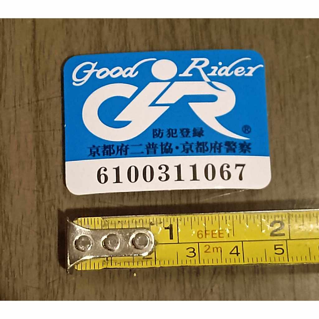 Good Rider Sticker Japan Warning Sticker | Shopee Malaysia