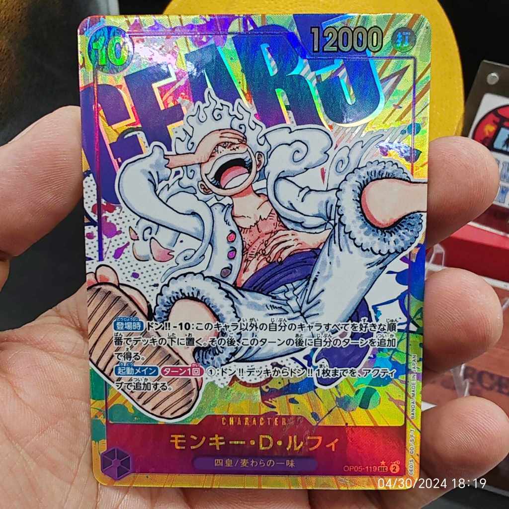 One Piece TCG OP05-119 PSEC Monkey D. Luffy | Shopee Malaysia