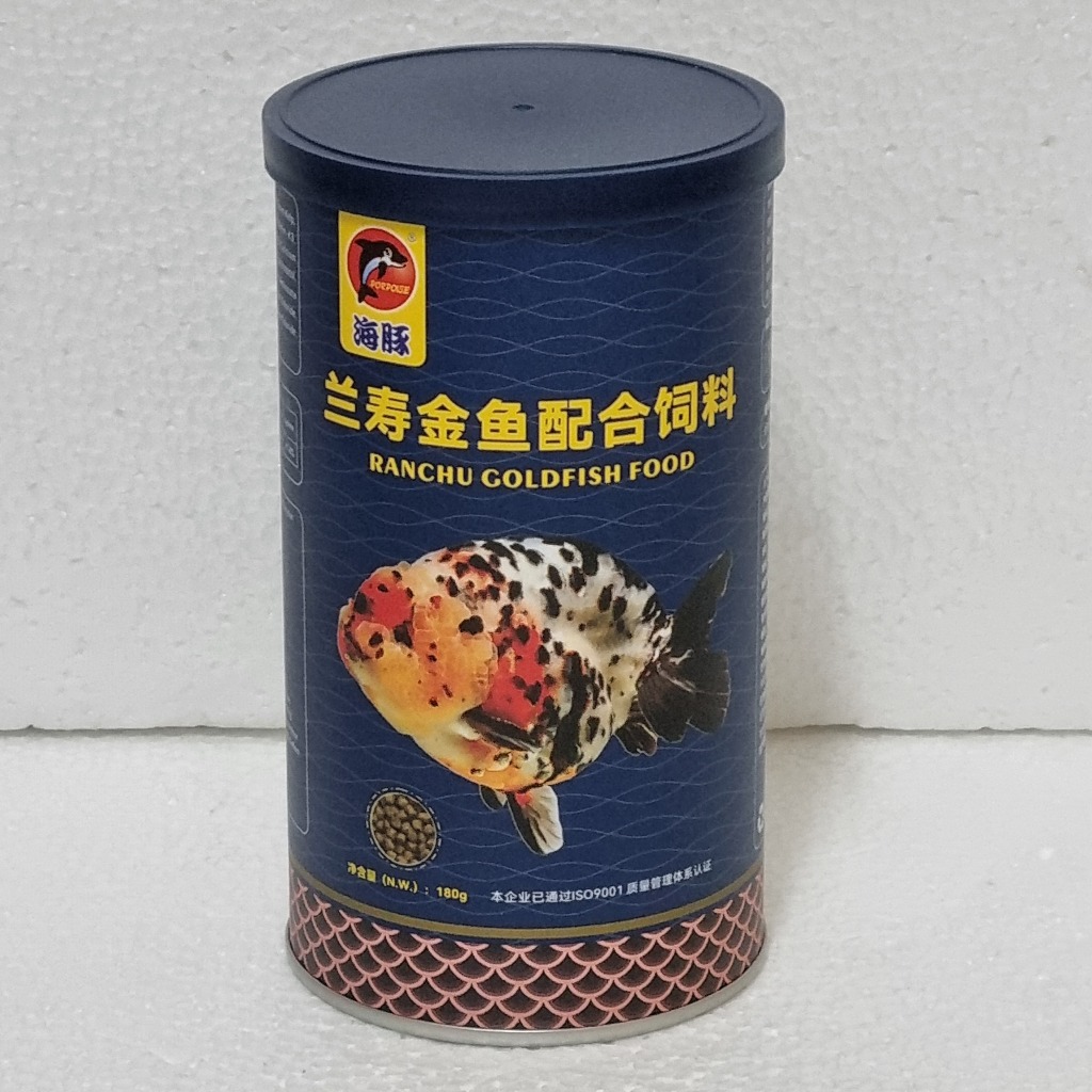 Porpoise Ranchu Goldfish Food, 180g | Shopee Malaysia