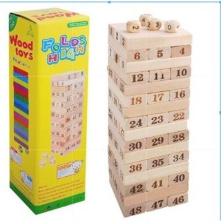 TOS 48PCS Number Kids Blocks Wooden Toy Multiplayer Game Block Bricks ...
