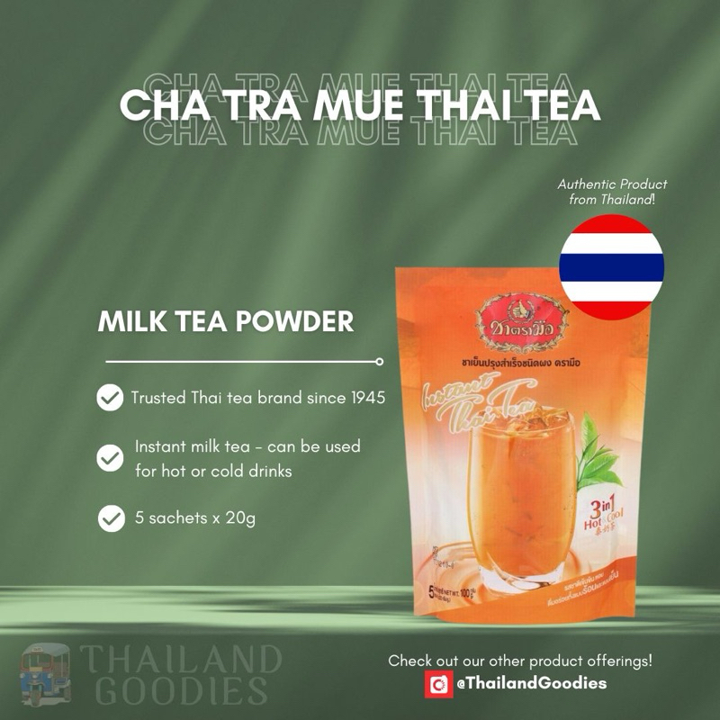 Authentic Cha Tra Mue Instant Milk Tea (5 Sachets x 20 Grams) | Shopee ...