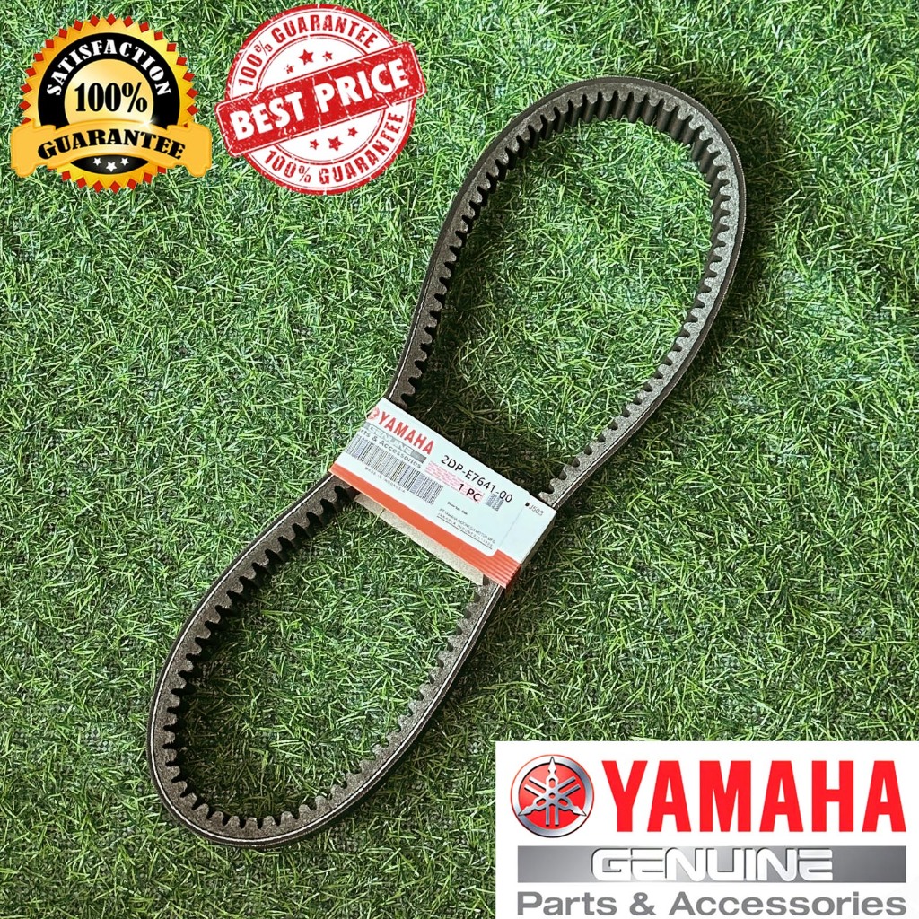 YAMAHA Drive Belt 2DP FOR NMAX-V1 (2DP-E7641-00) | Shopee Malaysia