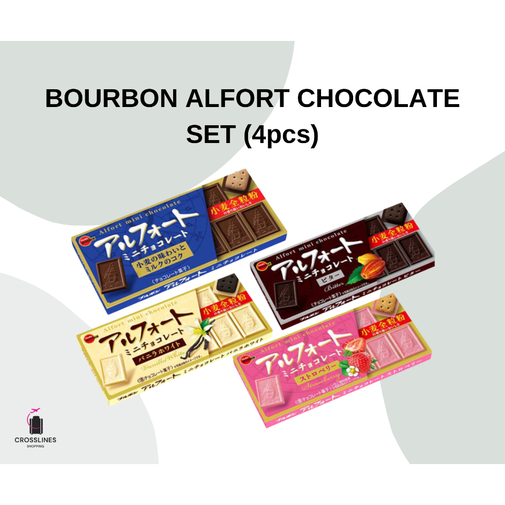 Bourbon Alfort Chocolate Japan Chocolate 59g | Shopee Malaysia