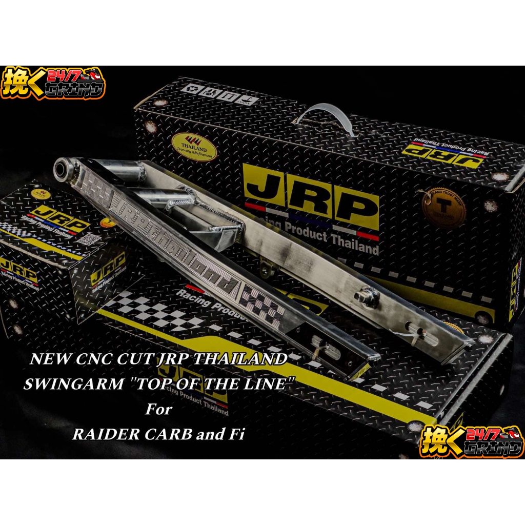 Jrp Swing Arm Versace Cnc Quick Release For Raider 150 fi / Raider 150 ...