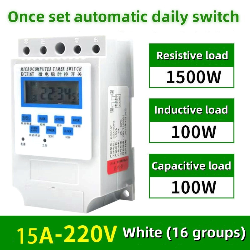 KG316T Time Control Switch 220V Automatic High Power Street Lamp Timer Microcomputer Timing ...