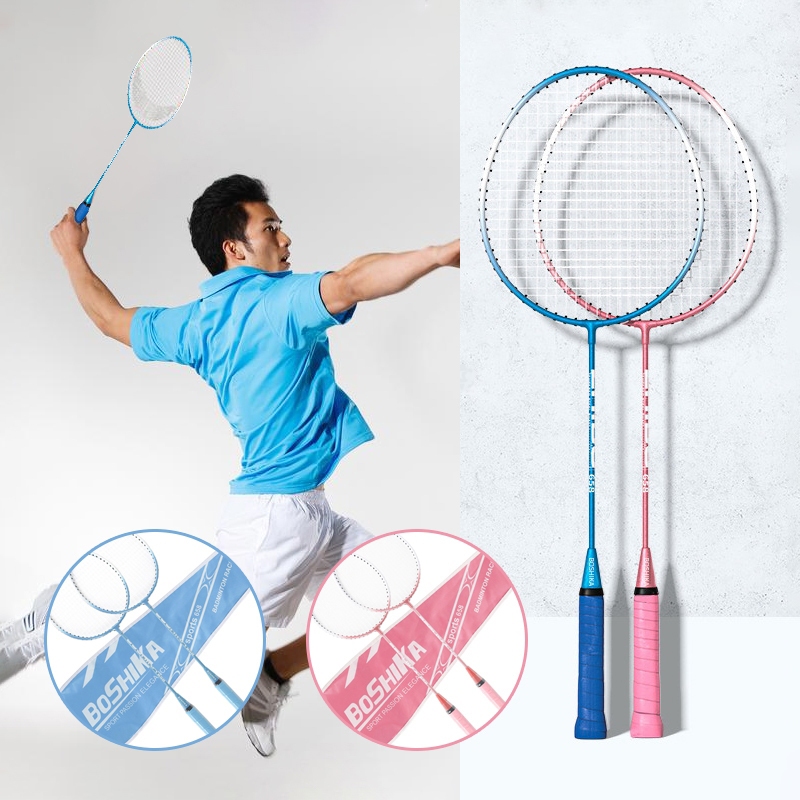 Badminton Racket Couple Alloy Split Racket Student Beginner Fitness ...
