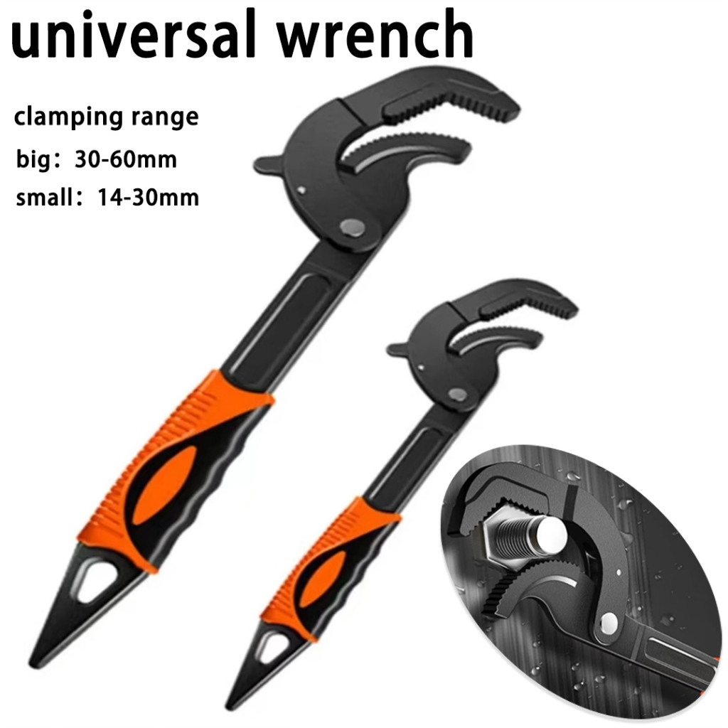 Ruby home Universal Wrench Adjustable Hook Spanner Clamp Hand Tool monkey wrench pliers Self ...