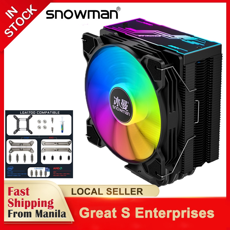 Iceman BM6000 Computer CPU Cooler 6 heatpipes copper bottom PWM fan ...